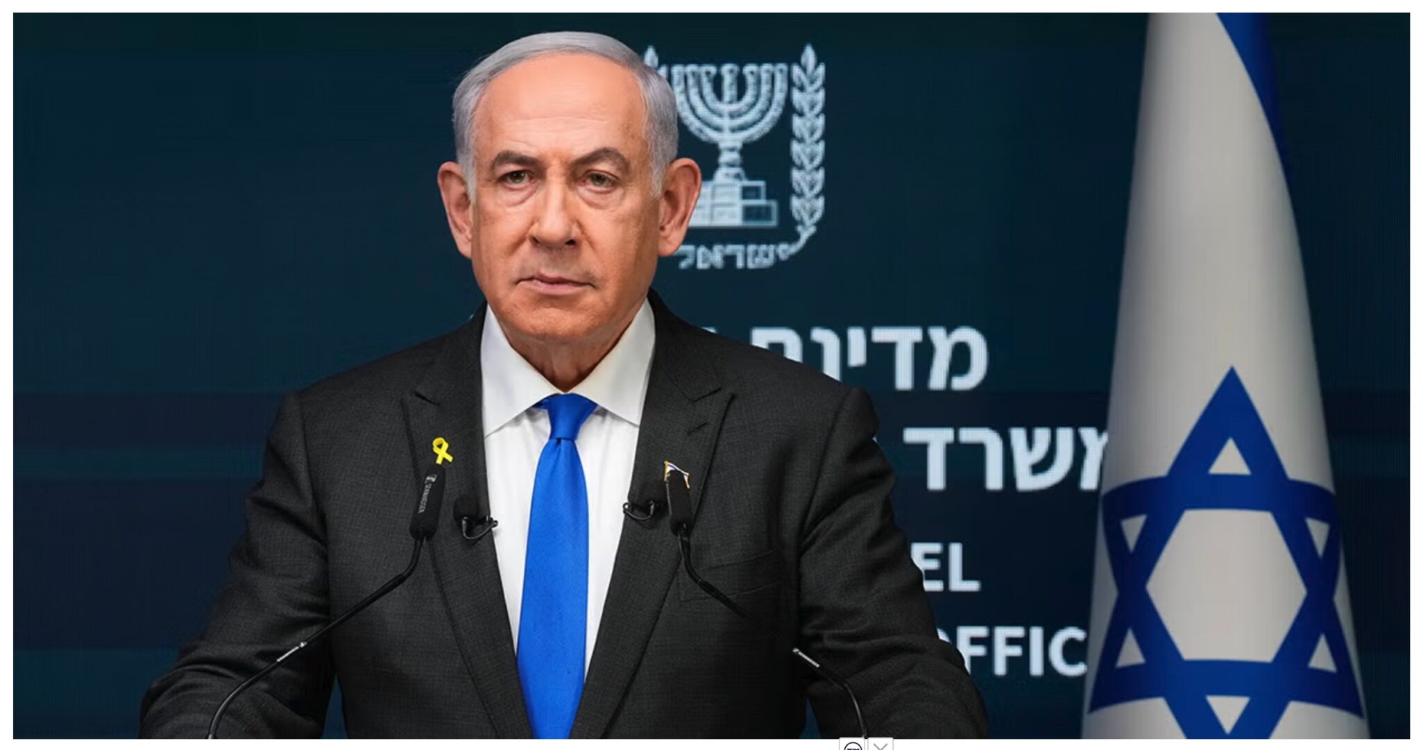 Israel Mossad infiltrated Iran to damage air defense systems during ...